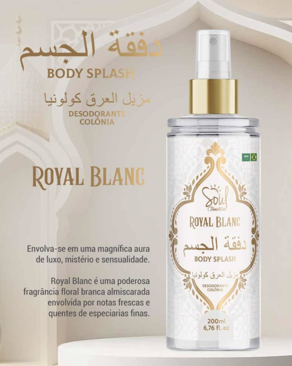 Catálogo Digital de Eson cosméticos