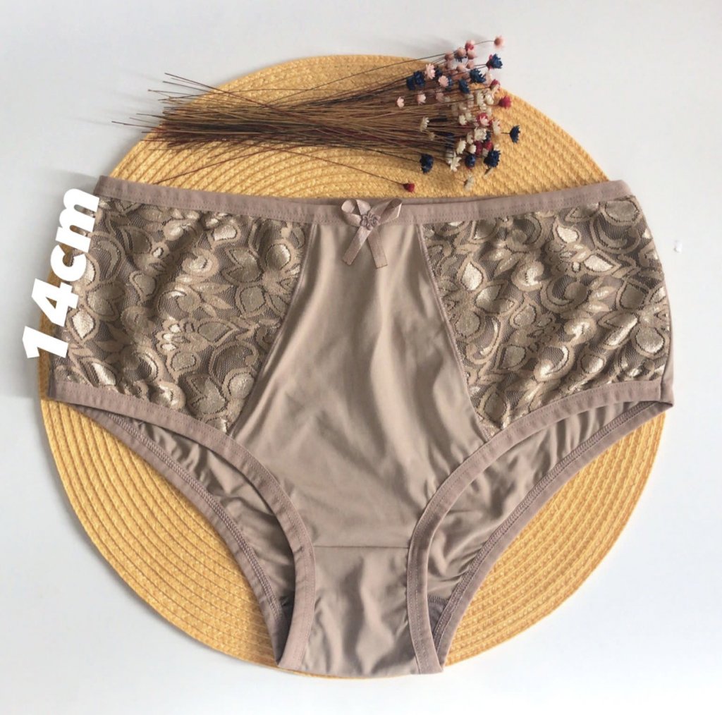 Catálogo Digital de Jane Moda Íntima